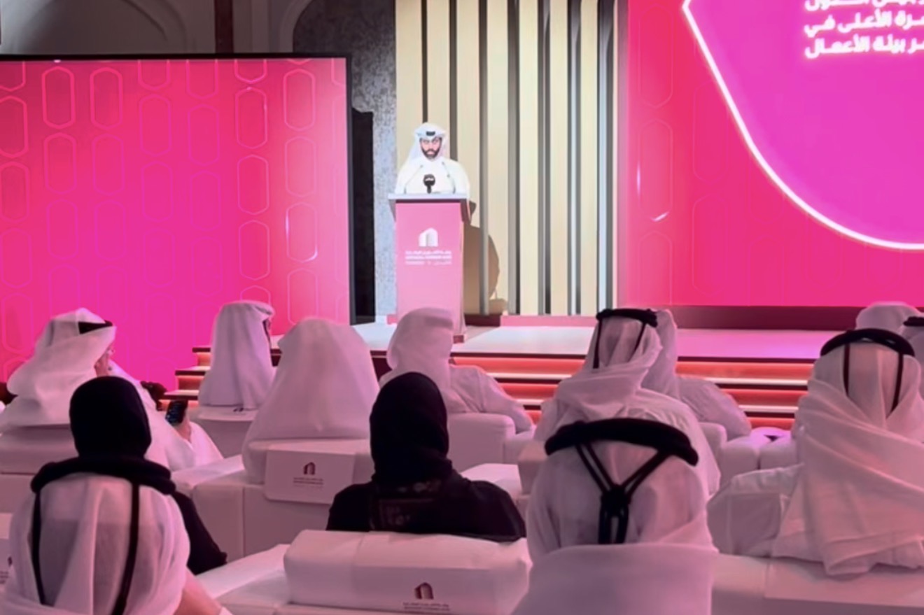 Qatar Development Bank Introduces One-Stop Digital Marketplace for Bus ...